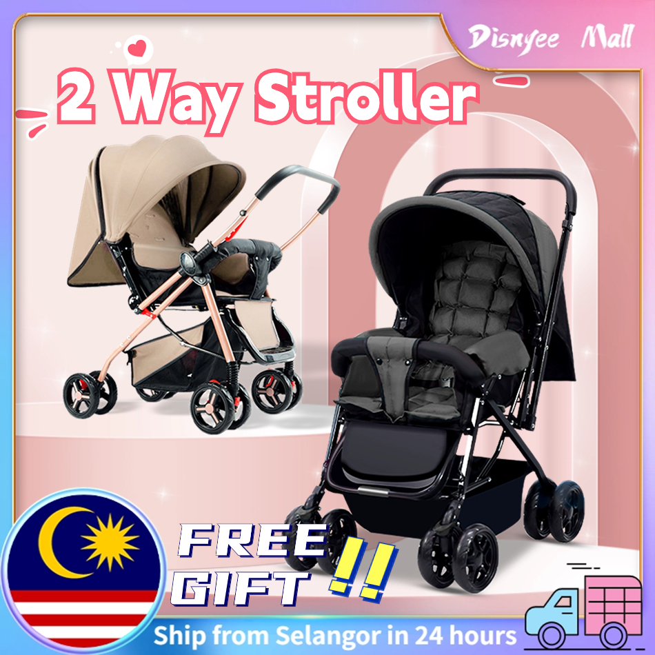 Foldable 2 Way Baby Stroller Magic stroller 4 wheels Ultra lightweight ...