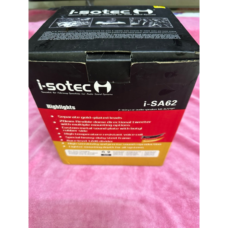 Isotec Car Speaker 6.5” 2way component speaker | Shopee Malaysia
