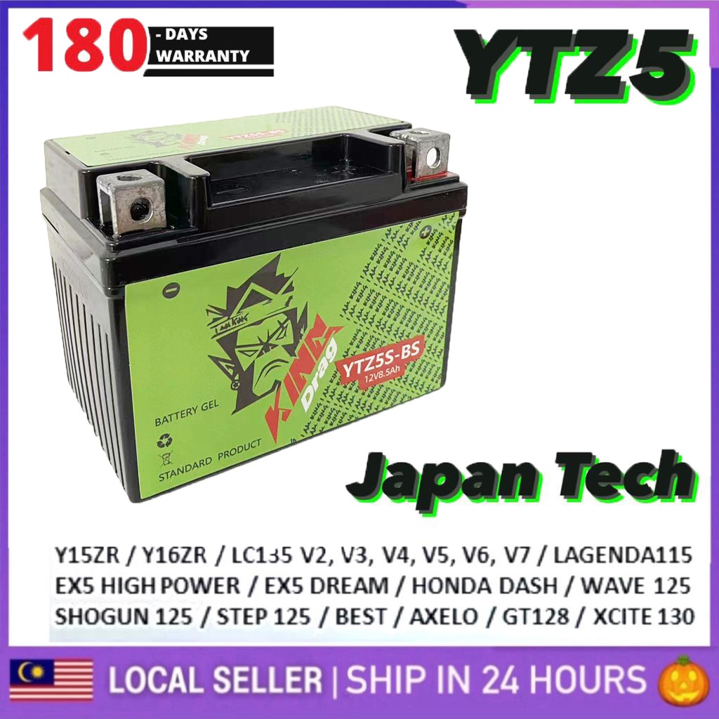 Battery YTZ5S Y15ZR LC135 v2-v8 FZ Ego Avantiz SRL115 EX5 (No Stater ...