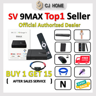 svi - Prices and Promotions - Jan 2024 | Shopee Malaysia