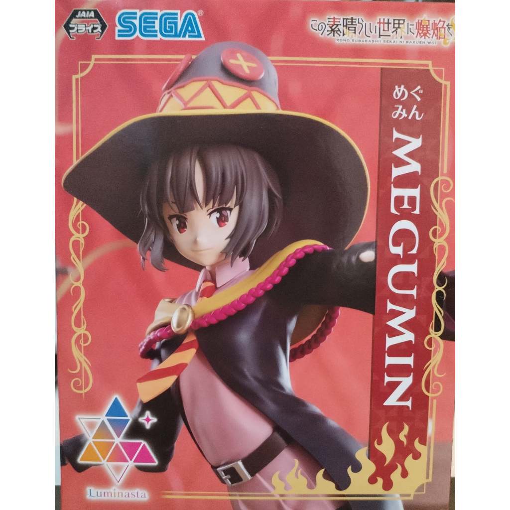Sega's KonoSuba: Megumin Luminasta Figure | Shopee Malaysia