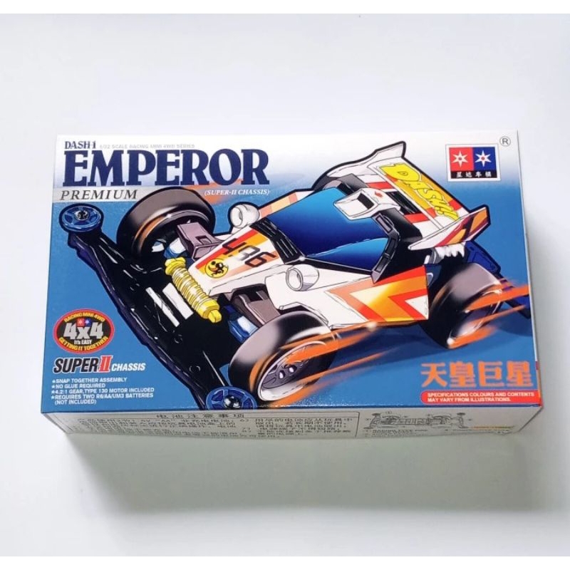 Da xing Mini 4Wd dash 1:32 Tamiya series | Shopee Malaysia