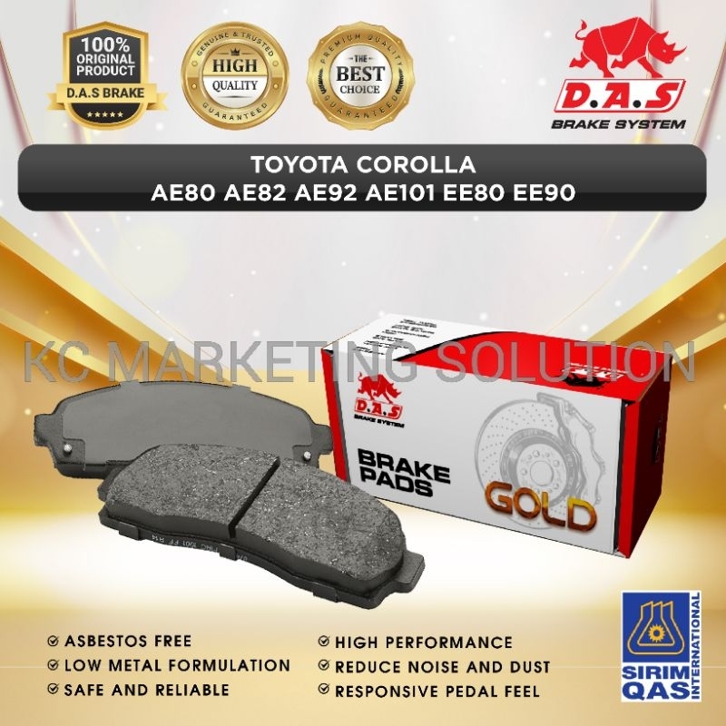 DAS Front Disc Brake Pads Toyota Corolla AE80 AE82 AE92 AE101 EE80 EE90 ...