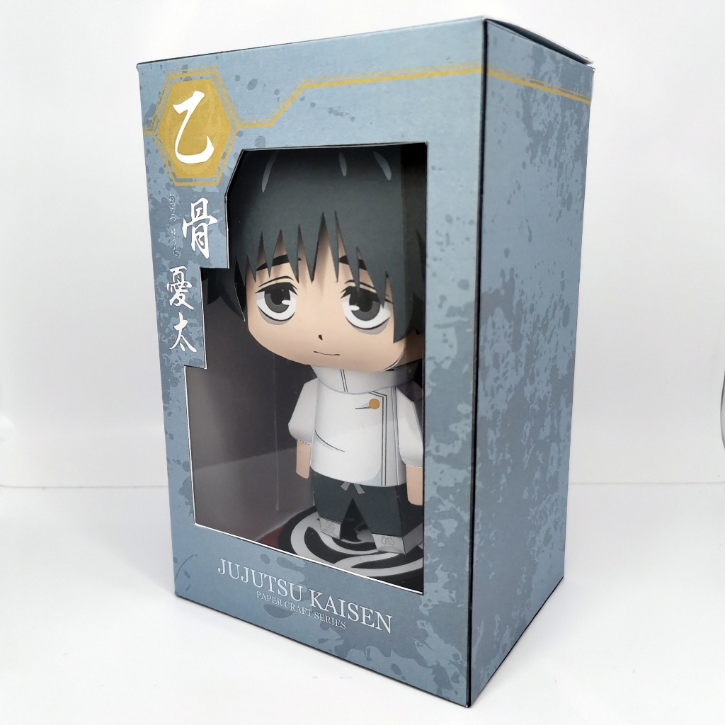 Yuta Okkotsu 乙骨忧太--Jujutsu Kaisen Anime Figure Papercraft 咒術迴戰 | Shopee ...
