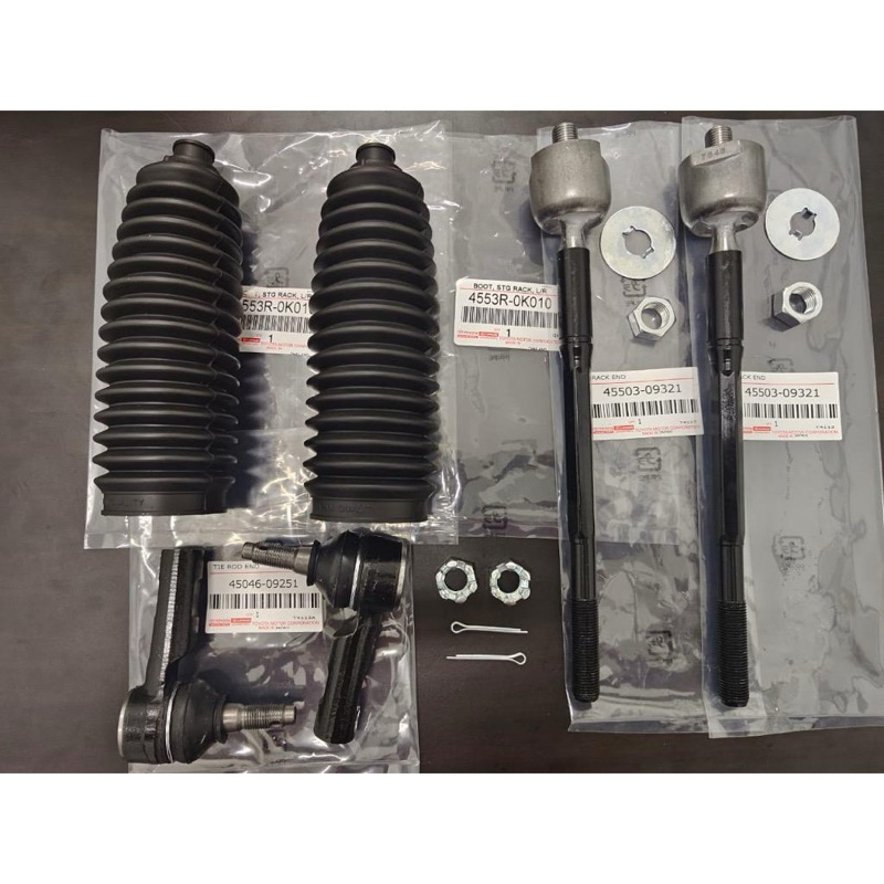 Toyota Innova TGN40 (1 SET) Tie Rod End/Rack End/ Steering Boot Cover ...