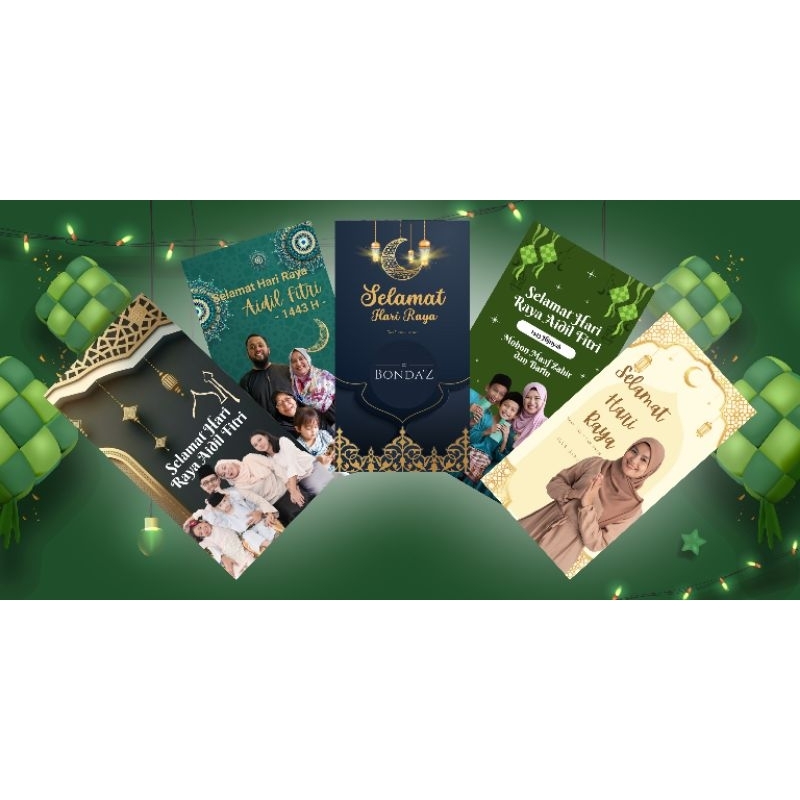 SAMPUL RAYA CUSTOM 2024 | Shopee Malaysia