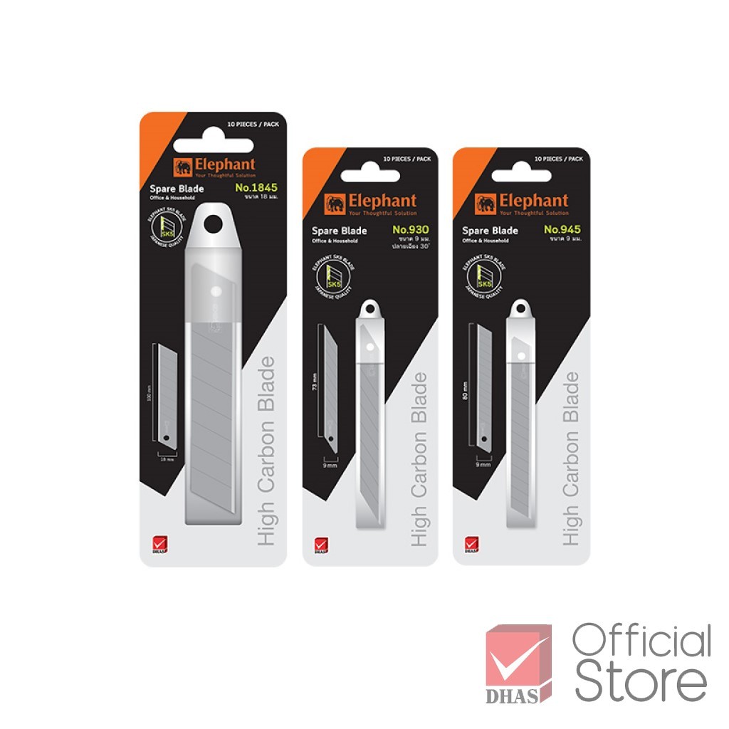 Elephant Cutter Blade Blister Pack | Shopee Malaysia