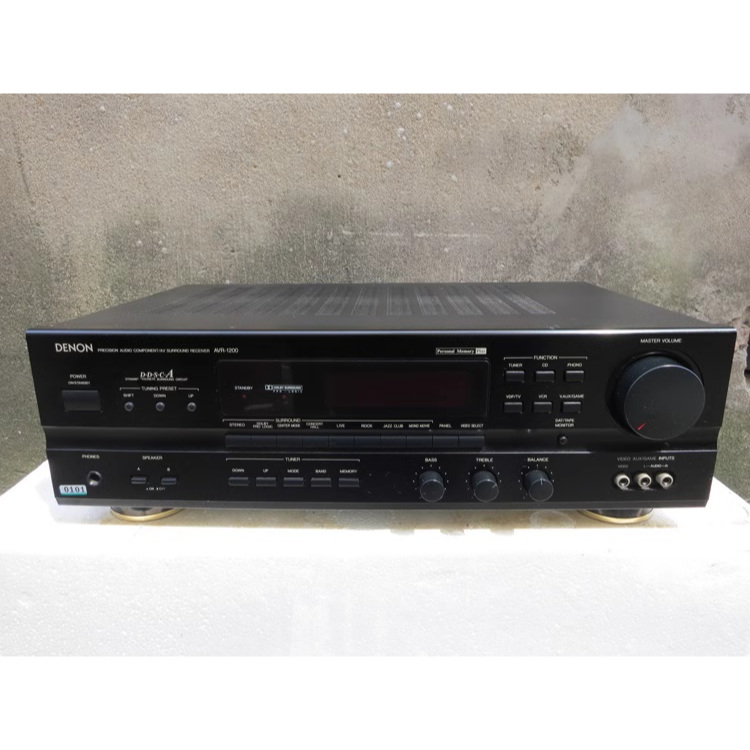 Denon AVR-1200 high end HiFi AV amplifier 5.1 superb sound quality ...