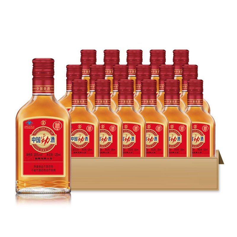 劲牌中国劲酒35度 125ml*24/件 jj | Shopee Malaysia