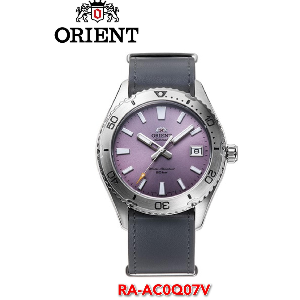 ORIENT RA-AC0Q07V10B / RA-AC0Q07V MAKO 40 LILAC DIAL MECHANICAL SPORTS ...