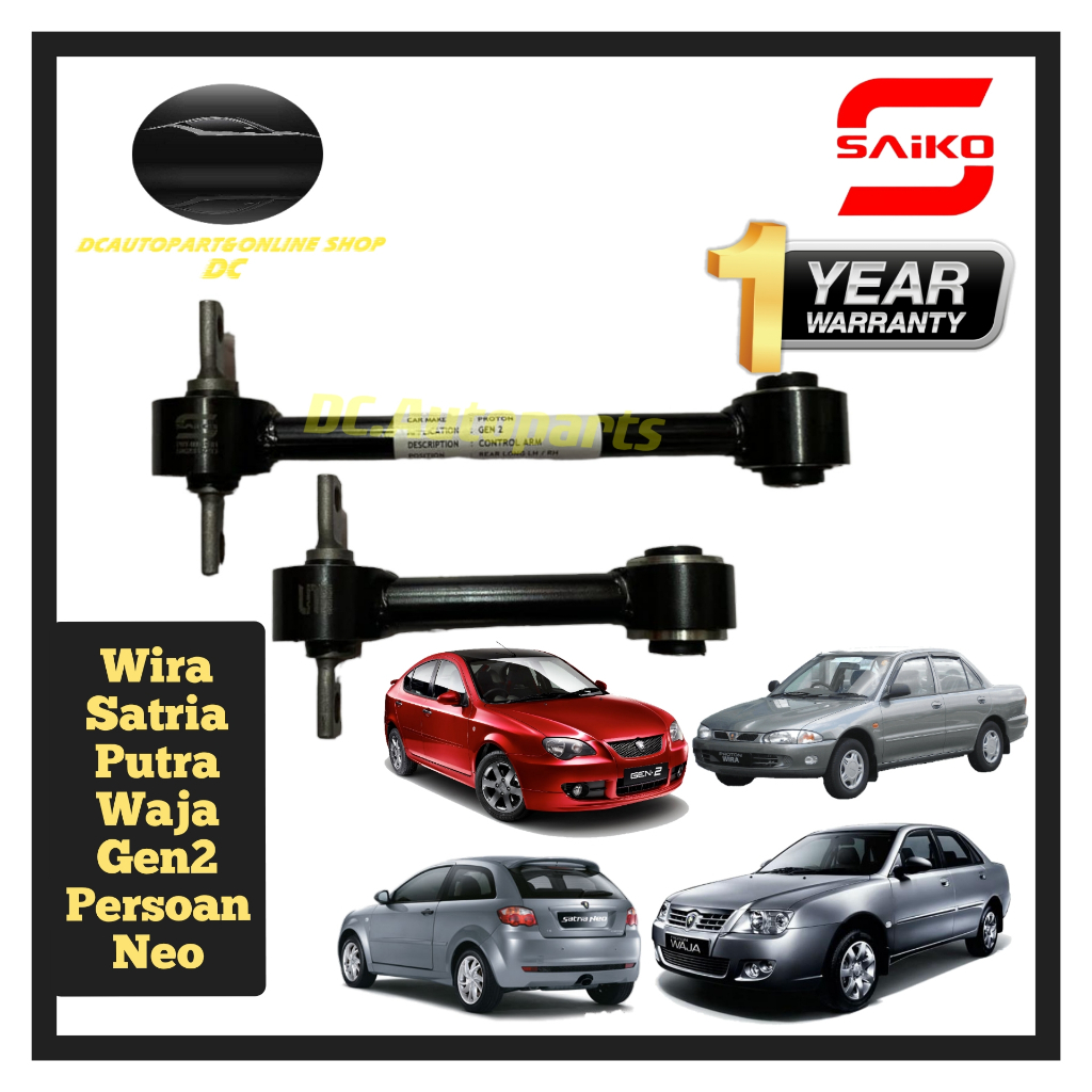 (WARRANTY 1YEAR) SAIKO TULANG ANJING PROTON GEN2 PERSONA NEO WIRA ...