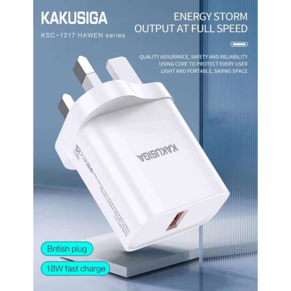 KAKUSIGA KSC-1217 18W Charger Adapter Super Fast Quick Charging ...