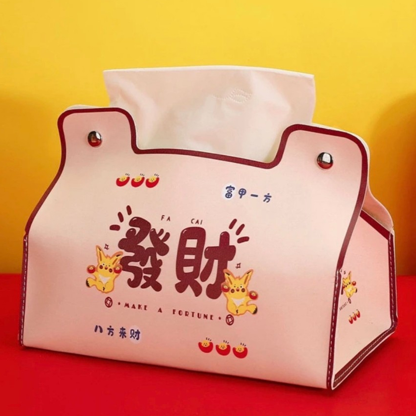 Chinese New Year CNY 2024 TISSUE BOX 2024 新年纸巾盒 | Shopee Malaysia