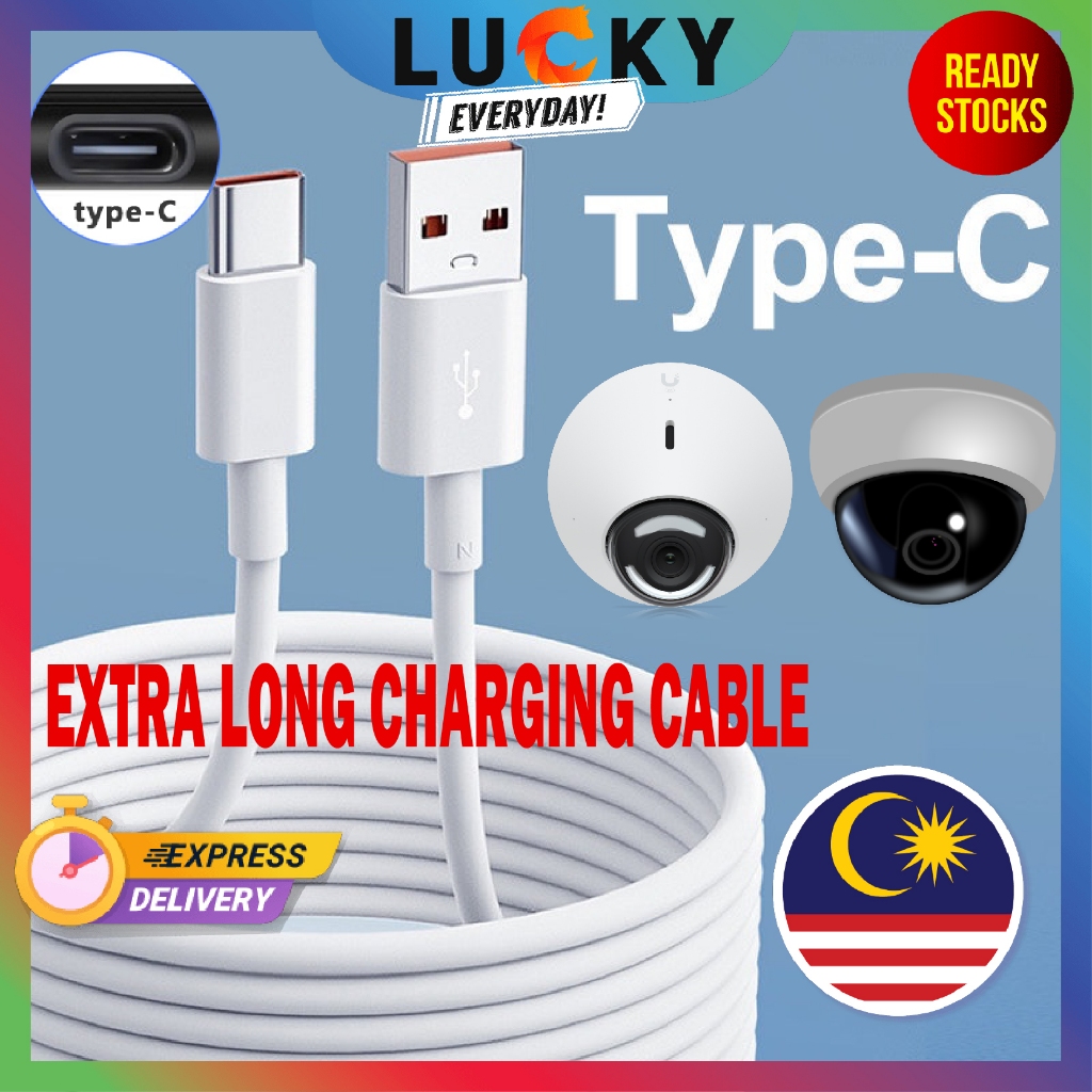Type C Charging Cable For IP Camera CCTV For Samsung 3M 5M 10M Long ...