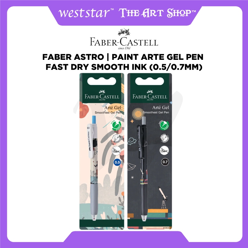 [Weststar TAS] Faber ASTRO | PAINT Arte Gel Pen | Fast Dry Smooth Ink ...