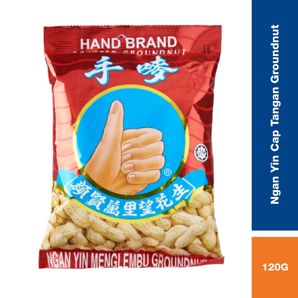 Kacang Cap Tangan Ngan Yin Groundnut 120g (Kacang Tanah) | Shopee Malaysia