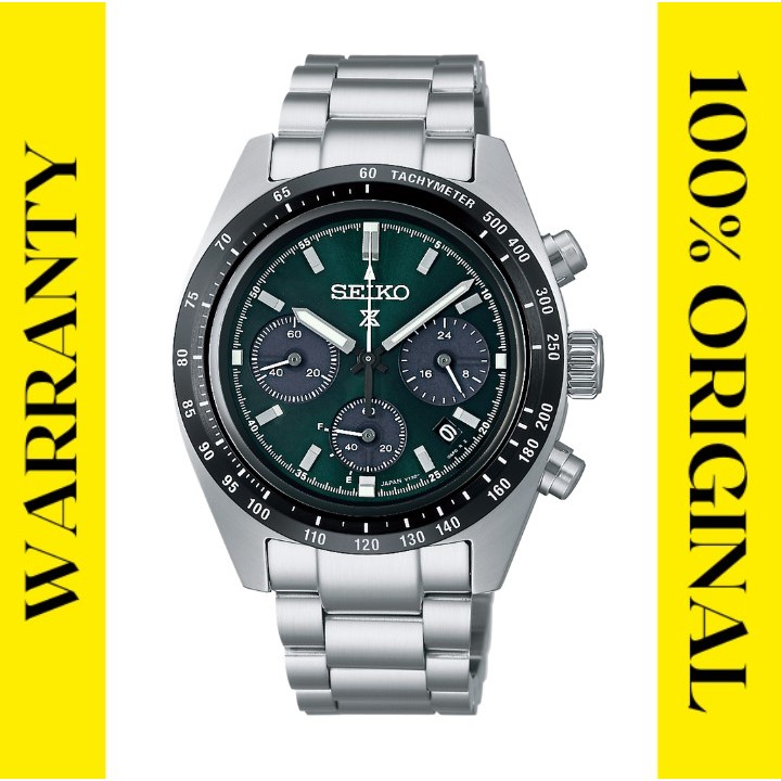 Original Seiko SSC933P1 Prospex Speedtimer Solar Power Chronograph ...