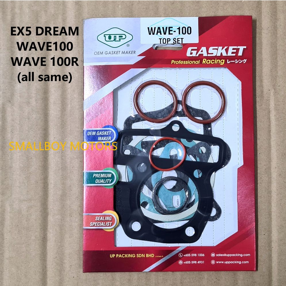 HONDA EX5 DREAM TOP SET GASKET STANDARD HEAD BLOCK ENGINE FULL SET ...