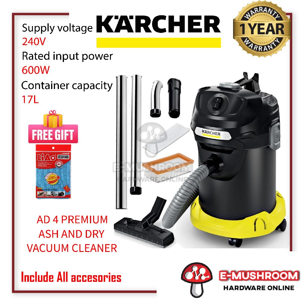 Karcher AD4 Premium Dry & Bagless Vacuum Cleaner 150 Air Watts 吸塵機 ...