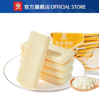 Bestore Official Online, June 2024 | Shopee Malaysia