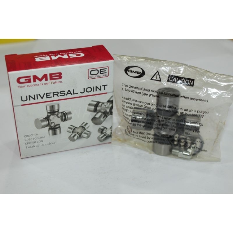 GMB UNIVERSAL JOINT/COUPLING GUDUMP-1 for ISUZU HICOM DAIHATSU FORD ...