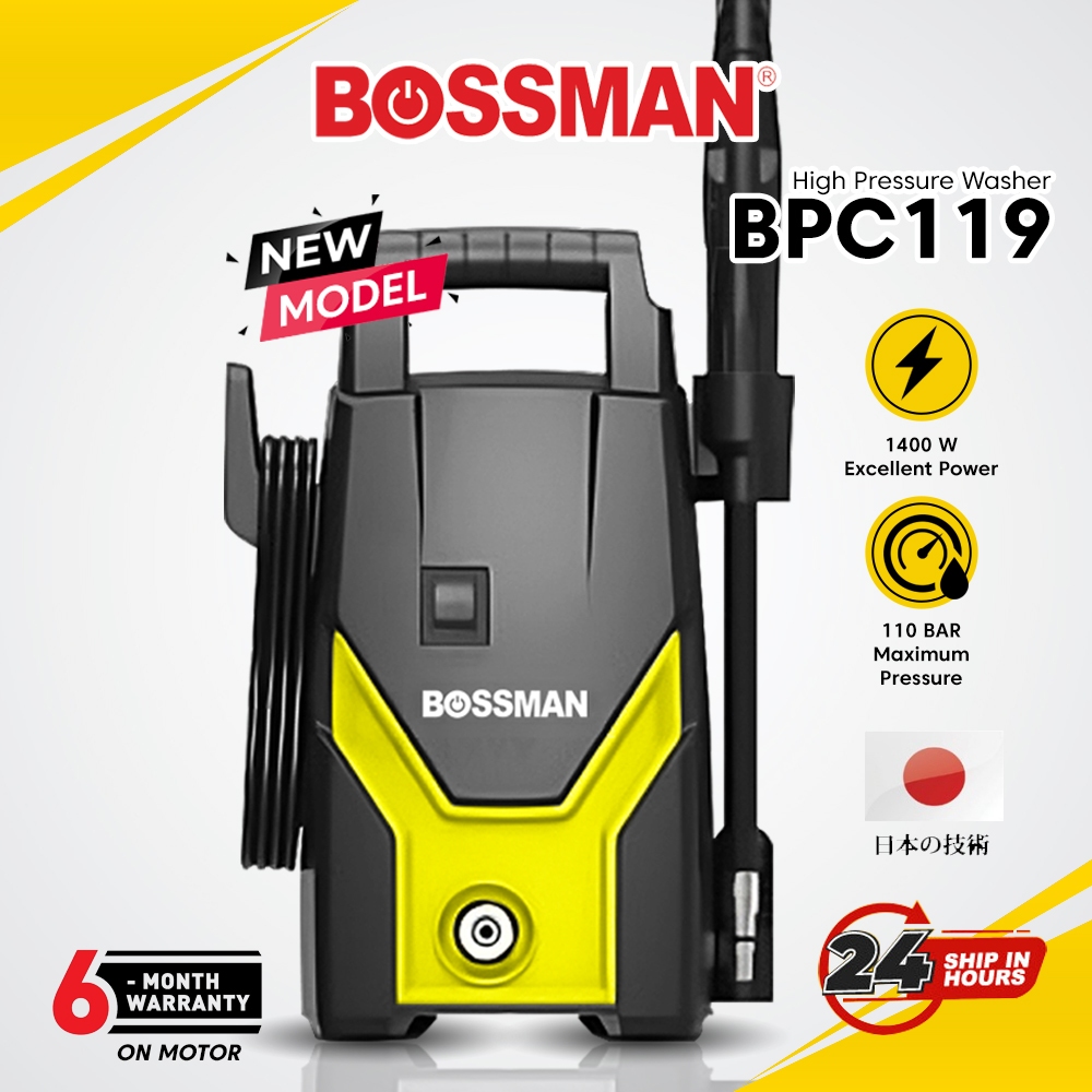 BOSSMAN BPC119 Waterjet High Pressure Cleaner Water Jet Sprayer Machine ...