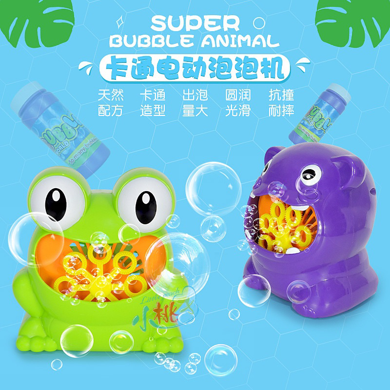 READY STOCK Electric Animal Bubble Machine Blow Automatic Bubble Gun ...