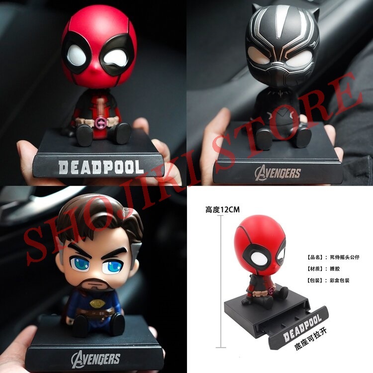 Deadpool Black Panther Doctor Strange Cute Version Shaking Head Toy Car ...