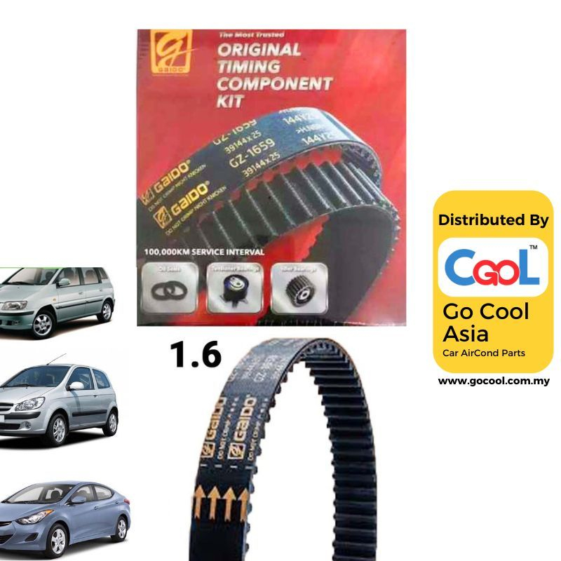 GAIDO TIMING BELT KIT HYUNDAI MATRIX 1.6 ELANTRA 1.6 GETZ 1.4 1.6 ...
