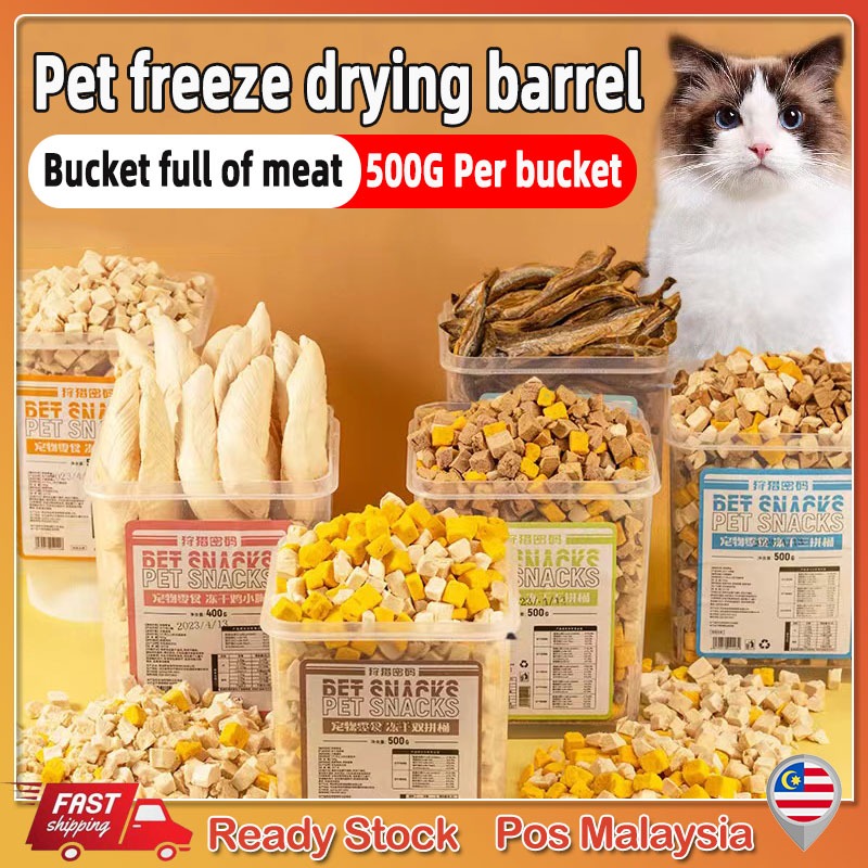 PET Booster Gemuk Gemok Freeze Dried Premium Cat Dog Treats Chicken ...