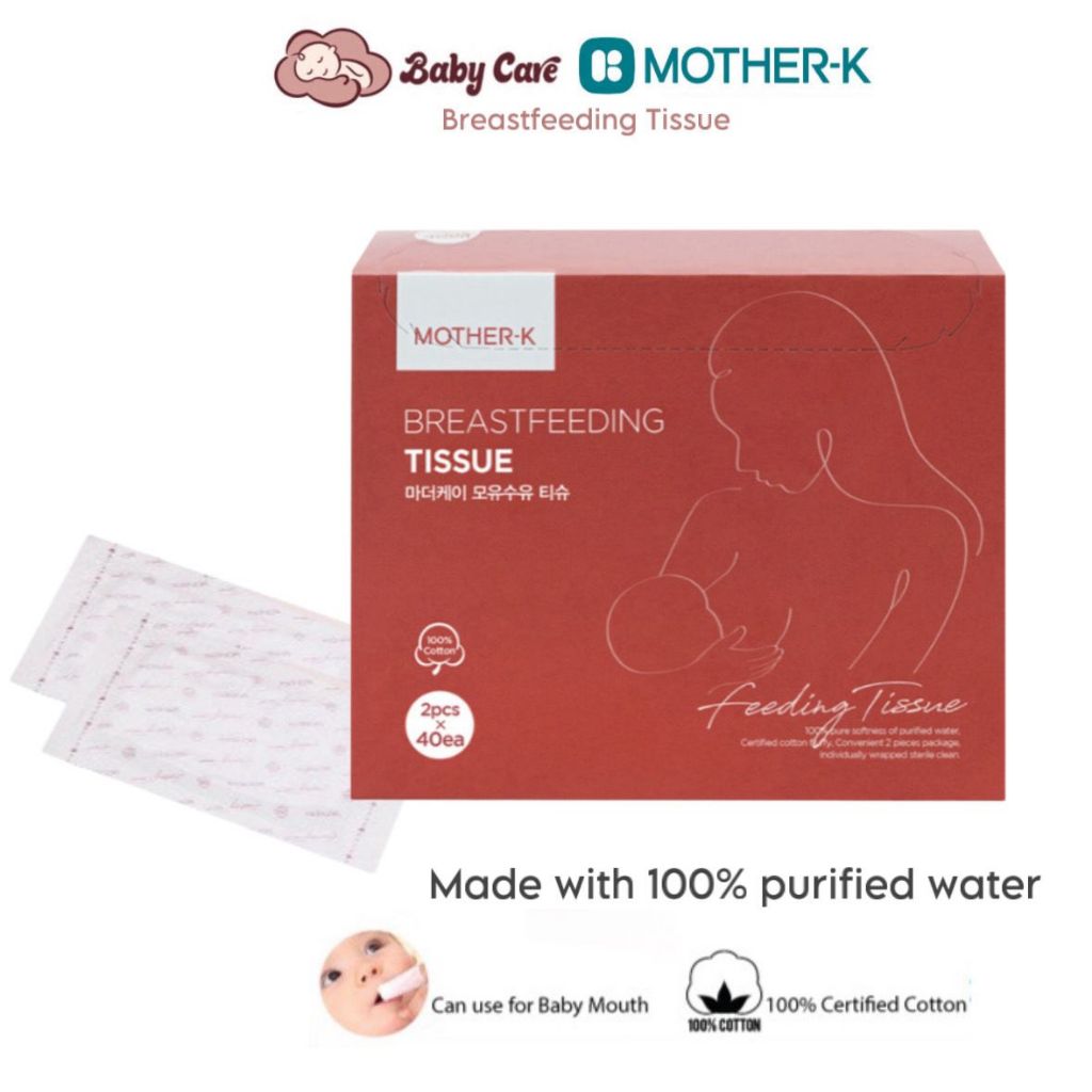 MOTHER-K Breastfeeding Tissue (40 pcs) | Shopee Malaysia
