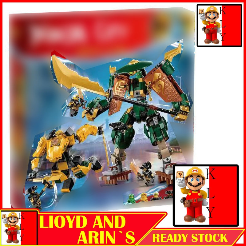 88084 ( 71794 ) Lloyd and Arin Building Blocks 幻影忍者劳埃德和阿林的忍者团队机甲拼装积木积木 ...