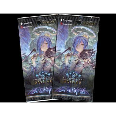 Bushiroad/Shadowverse EVOLVE Booster pack BP04 | Shopee Malaysia