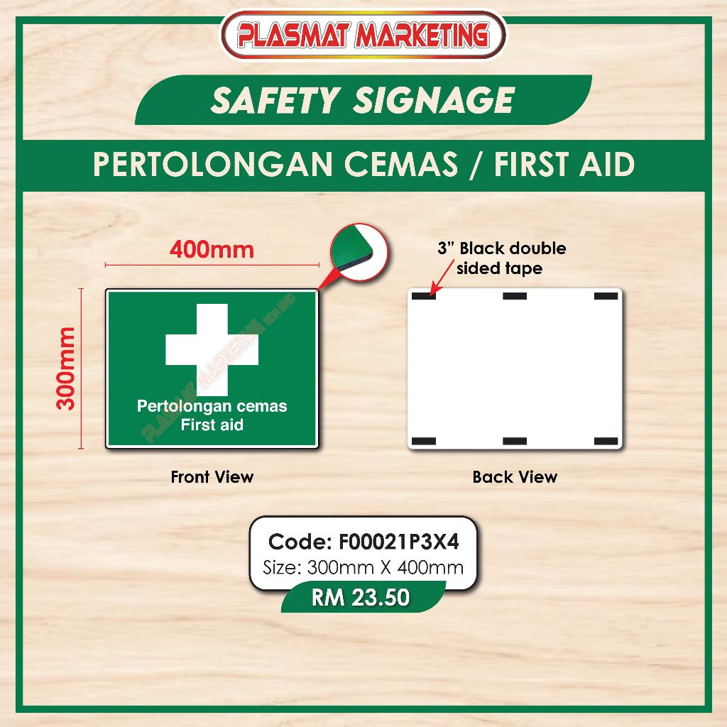 Safety Sign. Pertolongan Cemas/First Aid | Shopee Malaysia