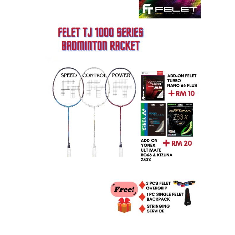 FELET TJ-1000 BADMINTON RACQUET [POWER/CONTROL/SPEED] [4U] | Shopee ...