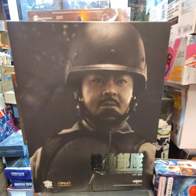 ZCWO ZC WORLD IMINIME PTU TACTICAL UNIT HONG KONG POLICE RARE BNIB ...