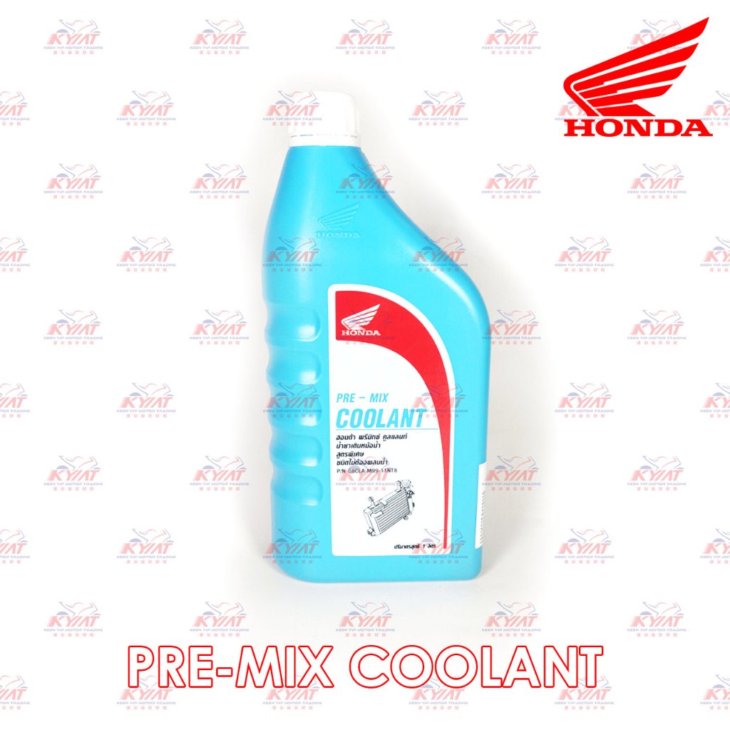 HONDA PRE-MIX COOLANT 1L | Shopee Malaysia