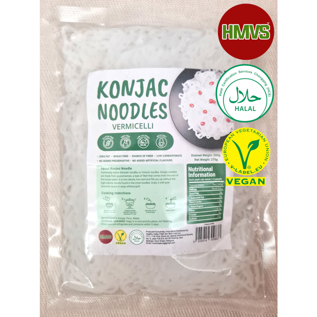 [HMVS] Konjac Rice / Konjac Noodles / Shirataki Rice Noodle (HALAL ...