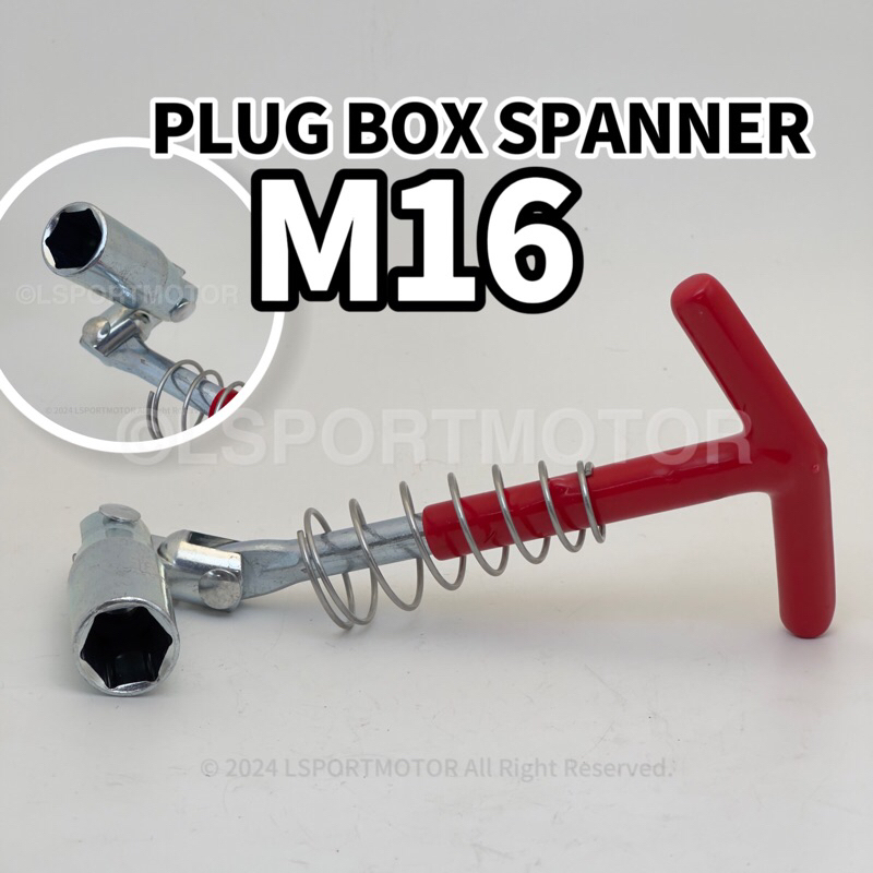 MOTORCYCLE M16 PLUG BOX SPANNER (STANDARD) PLUG OPENNER BUKA PLUG ...