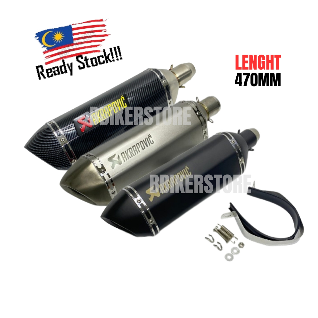 51MM Inlet universal Muffler Only Pipe Exhaust Pipe Akzos Pipe ...