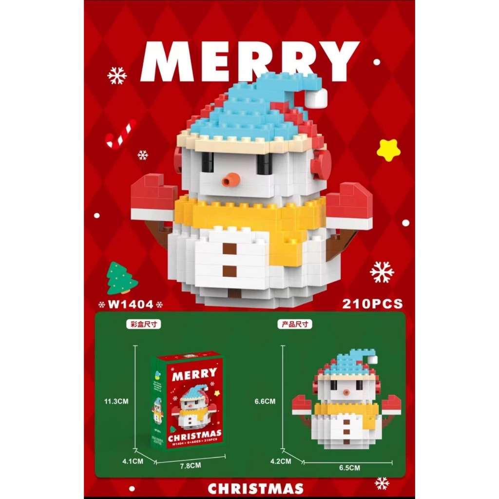 20 design cartoon brick 40 design cartoon Bricks nano Block Cute toys ...
