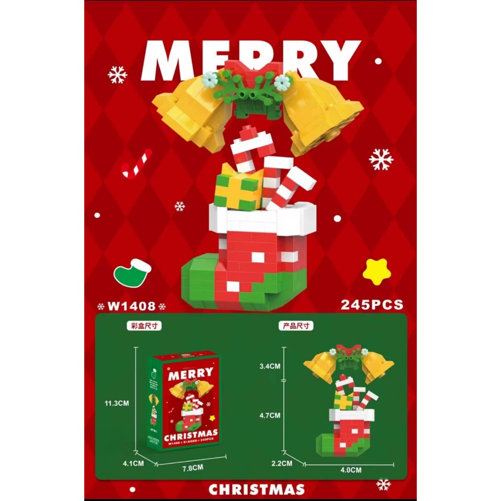 20 design cartoon brick 40 design cartoon Bricks nano Block Cute toys ...
