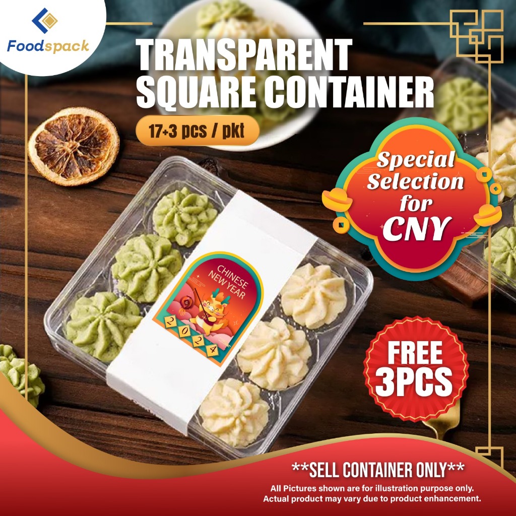 (SET of 17 + 3) - Square Plastic Transparent Container (2288) Cookies ...