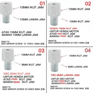 25mm Motorcycle Side Mirror Adapter Bolts Screw HONDA YAMAHA 1PCS ...