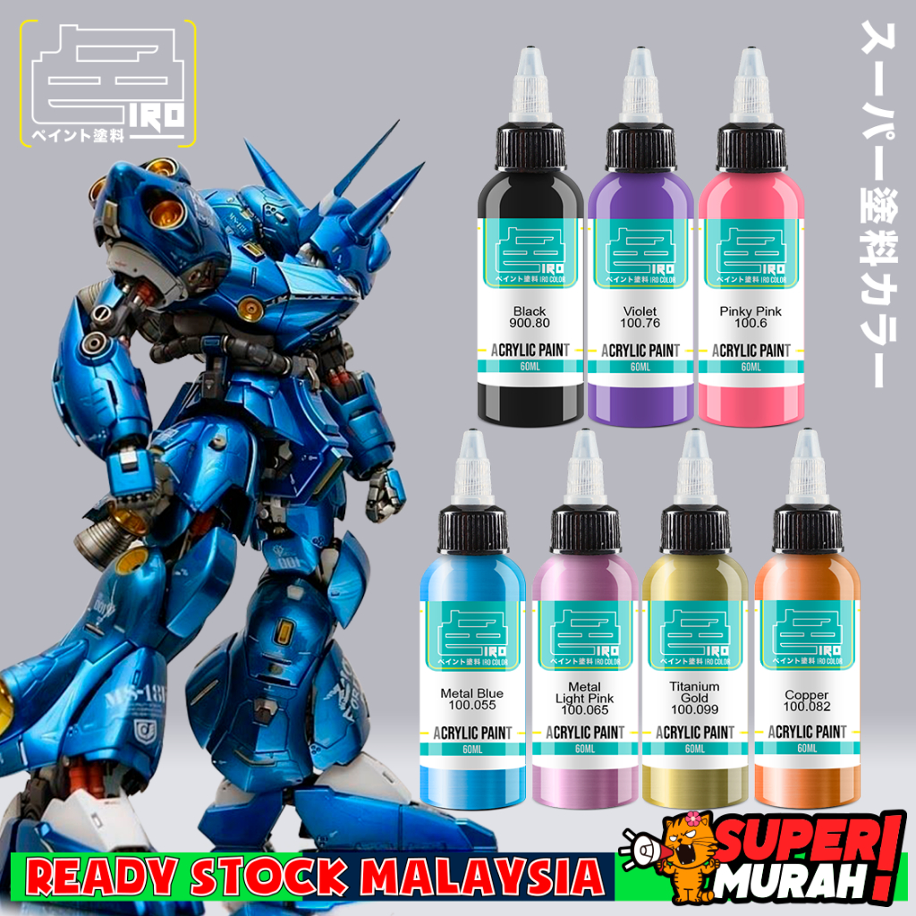 Pre-thinned Paint Metallic Series Gundam Color IRO Paint 60ML Japan ...