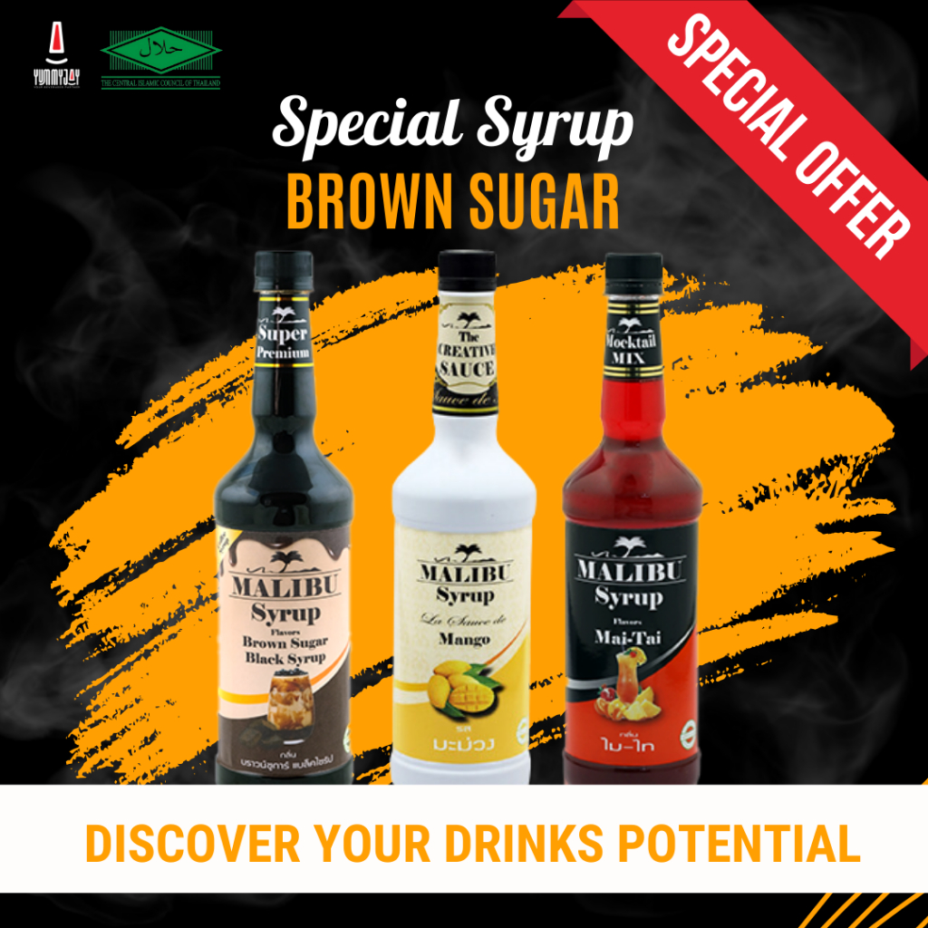 Malibu Mocktail Syrup 730ml /BLUE MAGARITA/MAI-TAI/PUNCH/SCREWDRIVER ...