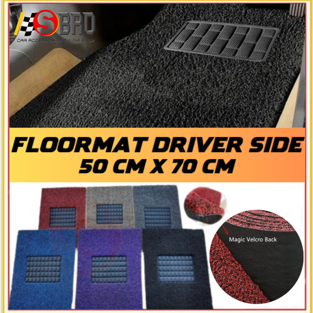 18MM Carpet Karpet Driver Size Coil Mat Floor Mat (Magic Grip) For ...