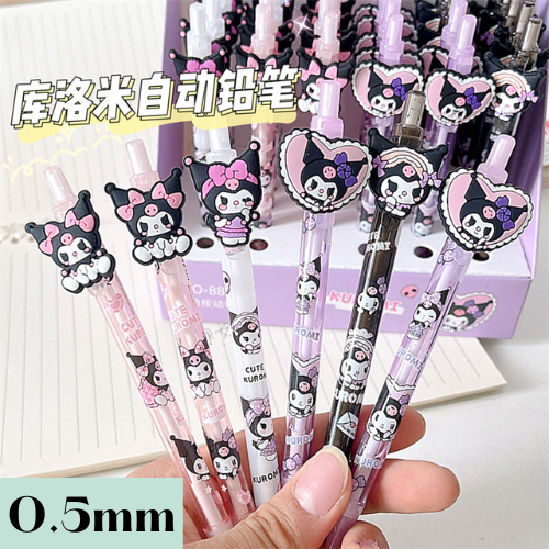 SANRIO Kuromi Mechanical Pencil 0.5mm Pensil Tekan Kuromi Pensel Tekan ...