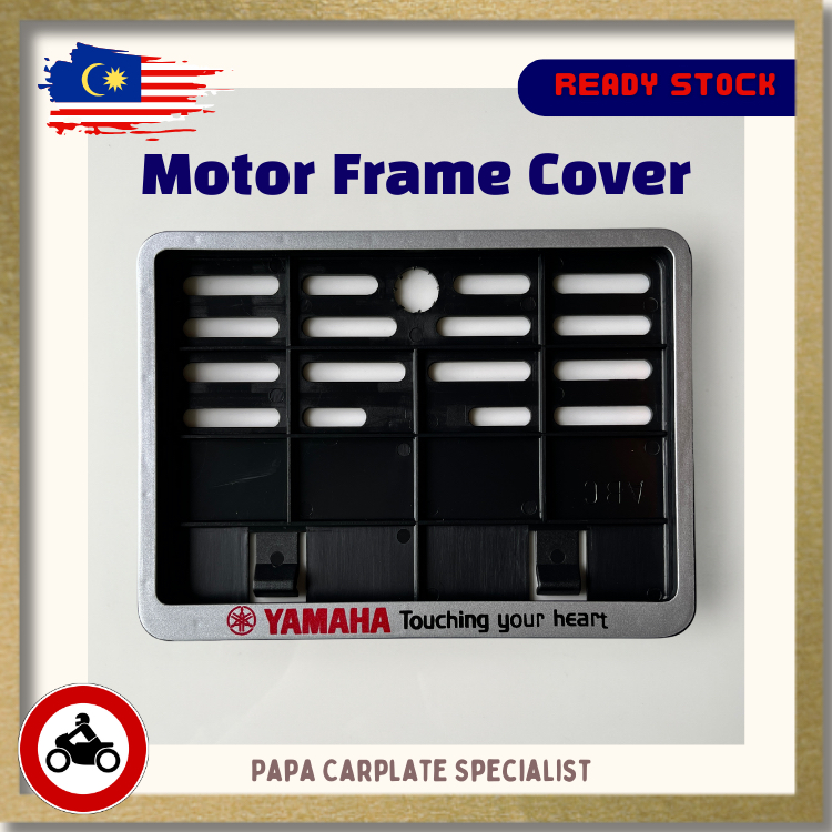 YAMAHA Motor plate Frame | Motor number plate | Motor Casing | READY ...