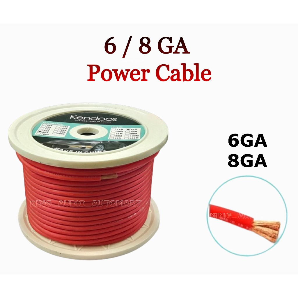 4GA 6GA 8GA CCA Copper High Current Power Cable For Amplifier | Shopee ...